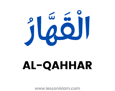 99 Names of Allah (Asma ul Husna) Meaning and Benefits