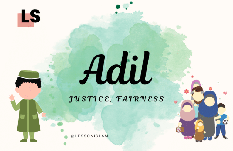 Adil Name Meaning, Origin, Gender - Lesson Islam