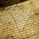 The Meaning and Significance of the Name Abdul - Lesson Islam
