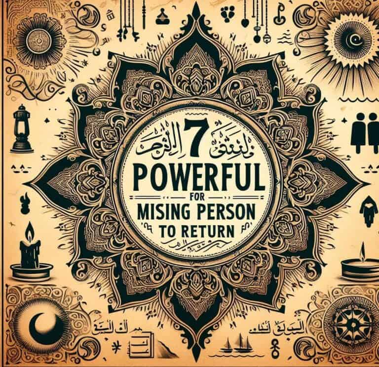 Powerful Duas for Success in Life: Authentic Prayers to Unlock Barakah ...