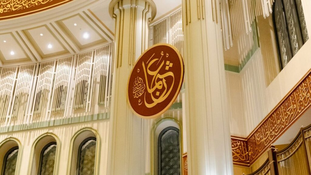 Easy Quran Recitation for Beginners: Step-by-Step Tajweed Guide to ...