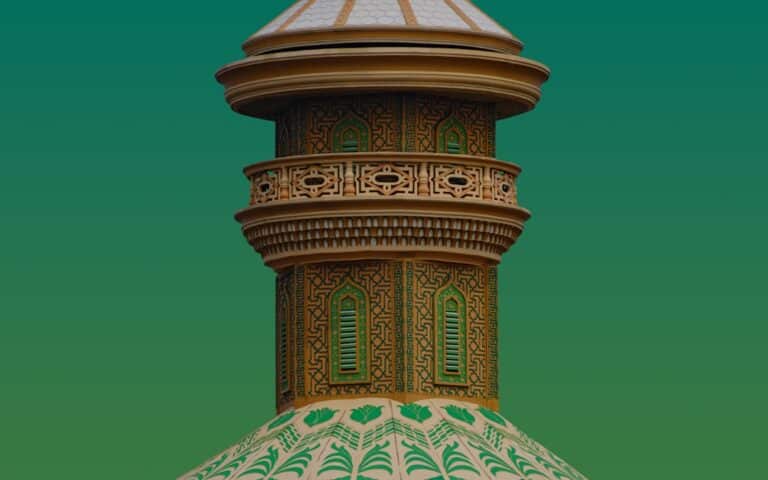 Introduction to Islamic Ethics: Core Principles, Moral Teachings, and ...